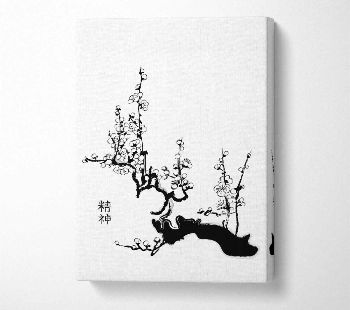 Japanese Tree Of Life – Simply Canvas Art