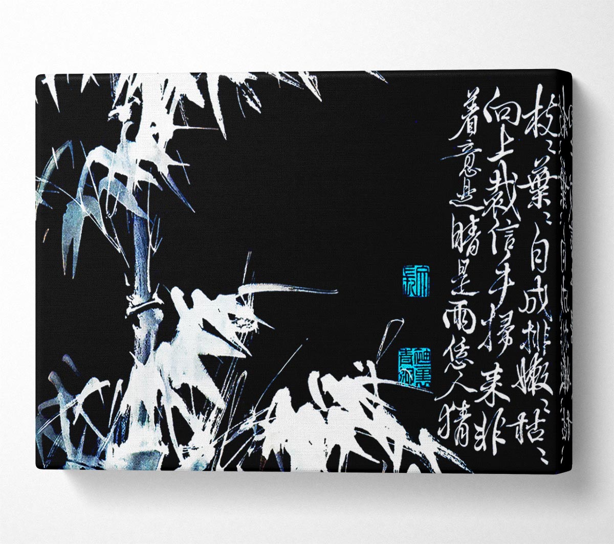 Bamboo Chinese Scripture White On Black – Simply Canvas Art